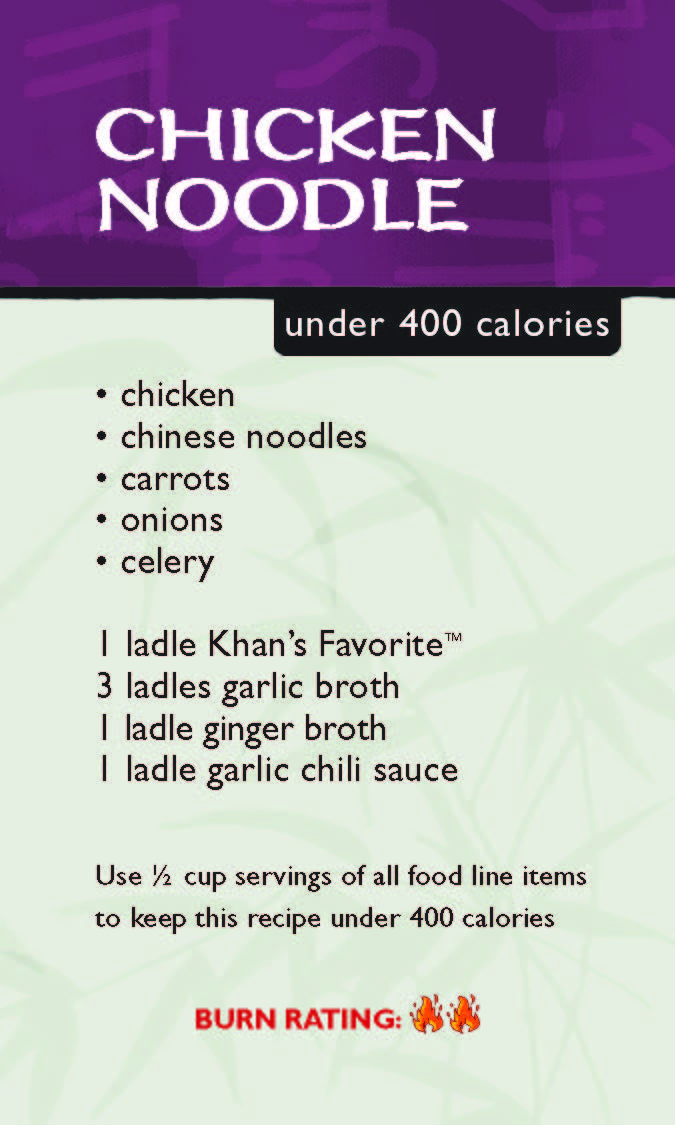 Chicken Noodle | HuHot Mongolian Grill